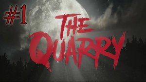 The QUARRY