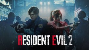 Resident Evil 2 Remake