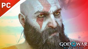 God of War: Ragnarök [PC]