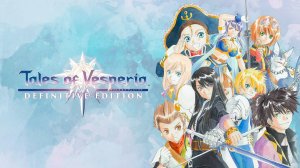 Tales of Vesperia