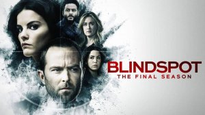 Сериал Слепая зона – 5 сезон  / Blindspot