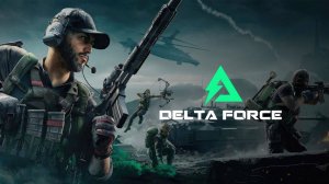 Delta Force: Black Hawk Down кооп