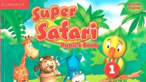 Super Safari 1