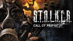 Прохождение S.T.A.L.K.E.R.: Зов Припяти с модом Call of Pripyat Complete (100%)