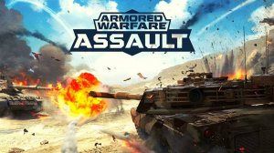 Armored Warfare: Assault