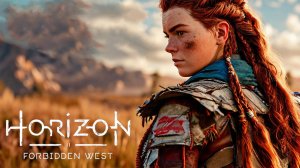 Horizon Forbidden West