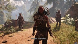 [PC] Прохождение Far Cry Primal