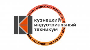 Новости КИТ