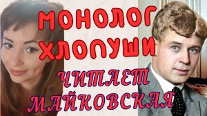 Озвученные стихотворения Сергея Есенина