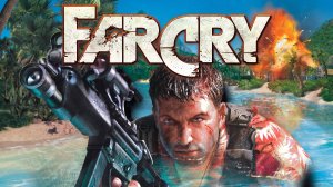 Far Cry