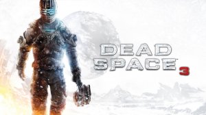 Dead Space