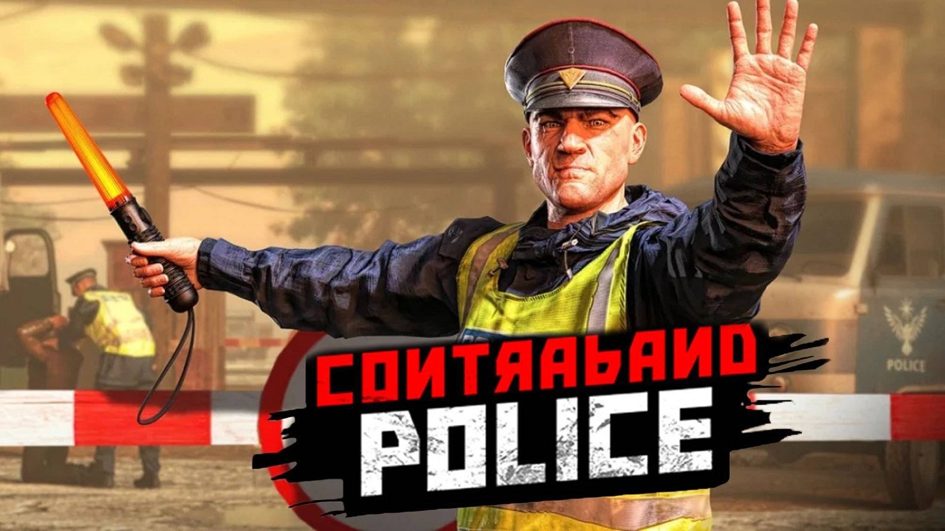 Contraband Police