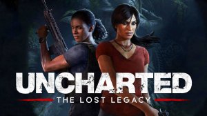 Uncharted The Lost Legacy