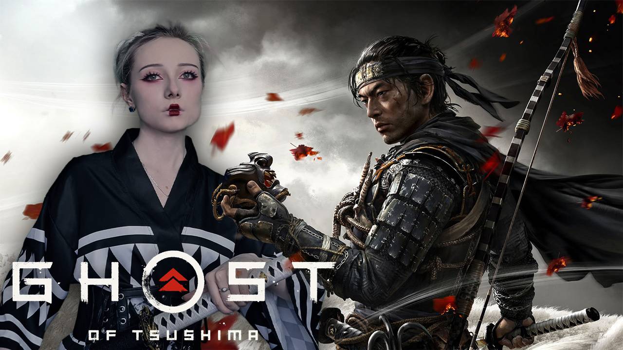 Ghost of Tsushima