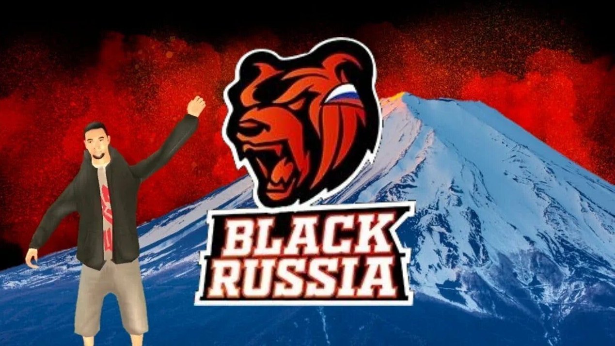 Black Russian