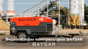 Видеообзоры на компрессоры BAYSAR