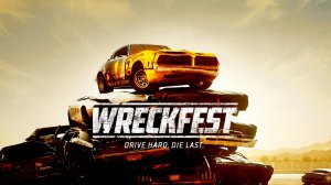 Wreckfest - Гонки