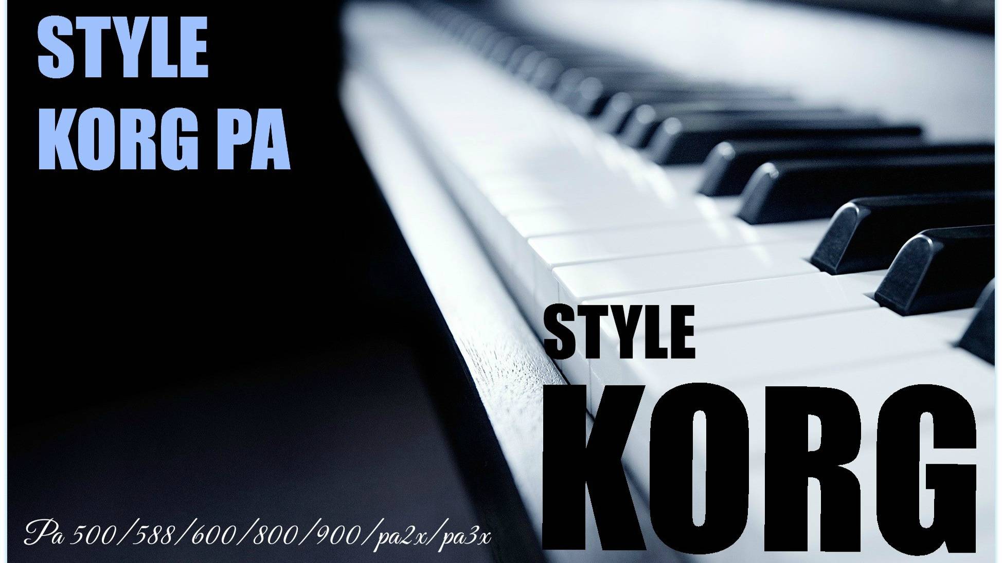 KORG STYLE