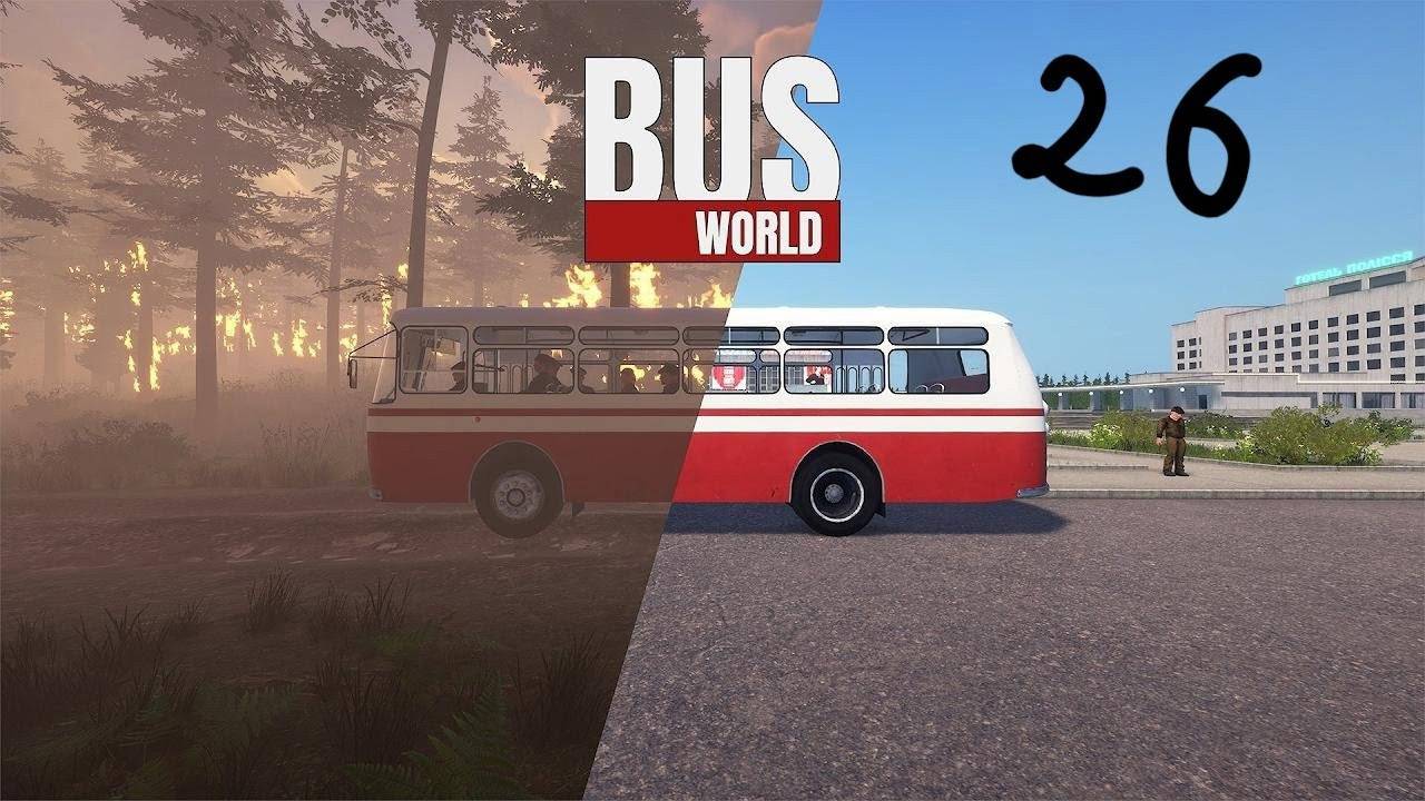 Bus World
