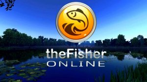Fisher Online стримы 2024