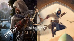 Assassins Creed Mirage