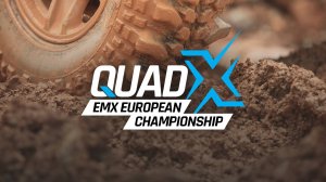 Quad EMX 2024 | ТВ обзоры чемпионата Европы по квадрокроссу 2024 года