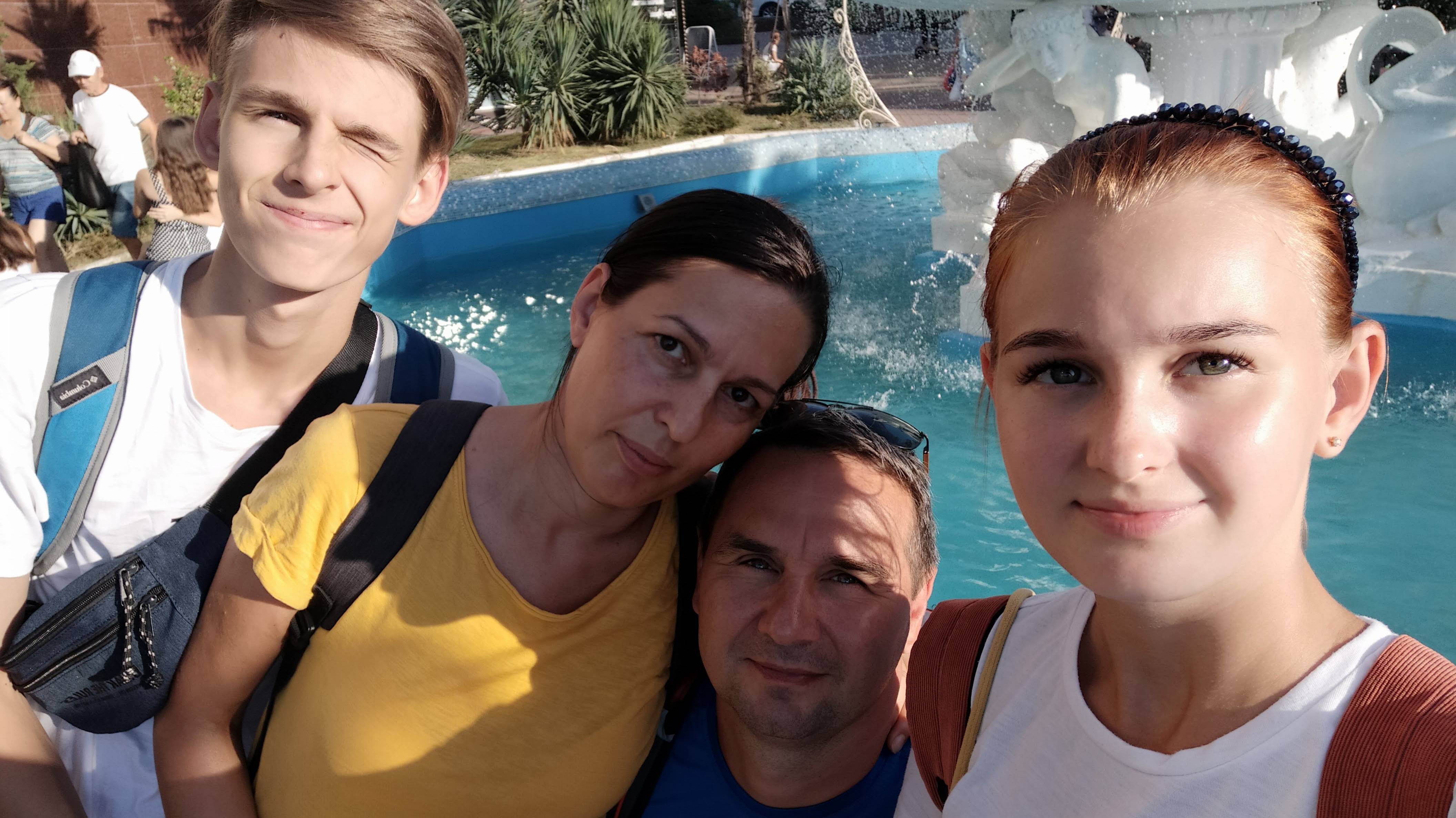 Сочи 2020