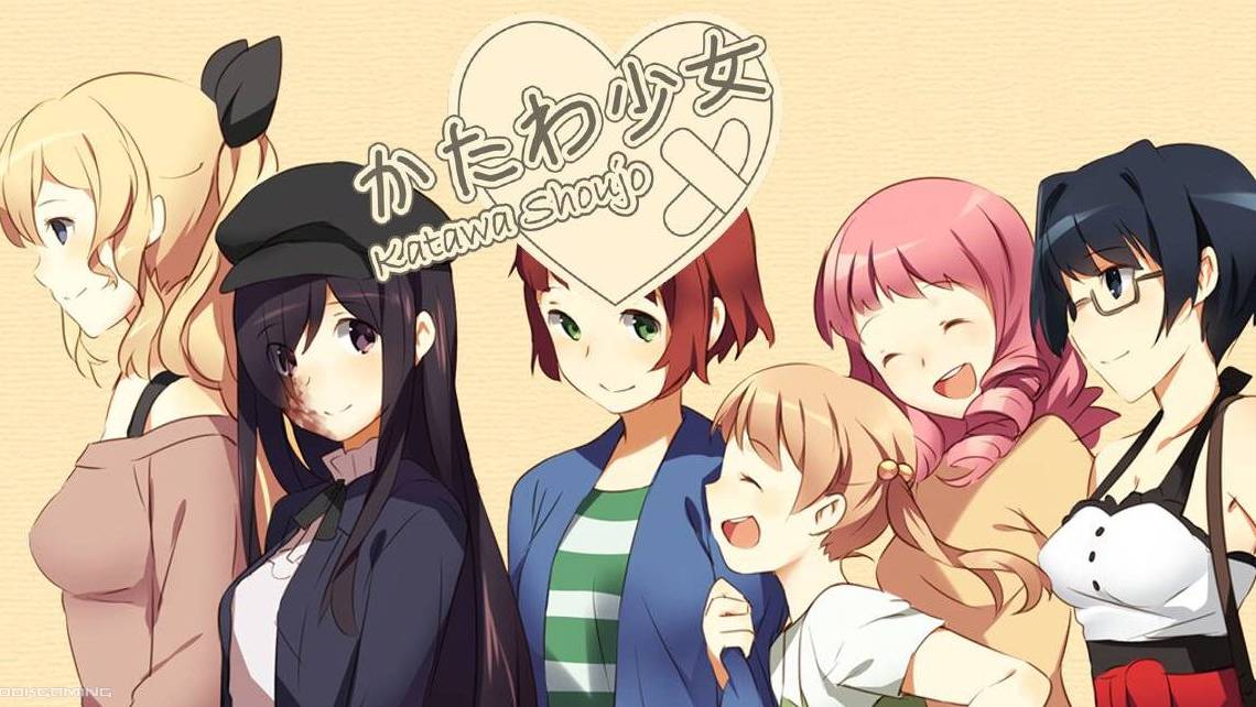 Katawa Shoujo Дети инвалиды