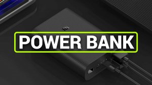 Power bank