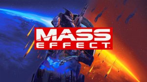 Mass Effect