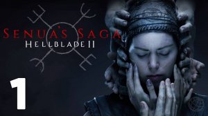 Senua’s Saga Hellblade 2