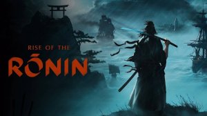 Rise of the Ronin