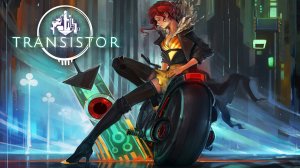 Transistor