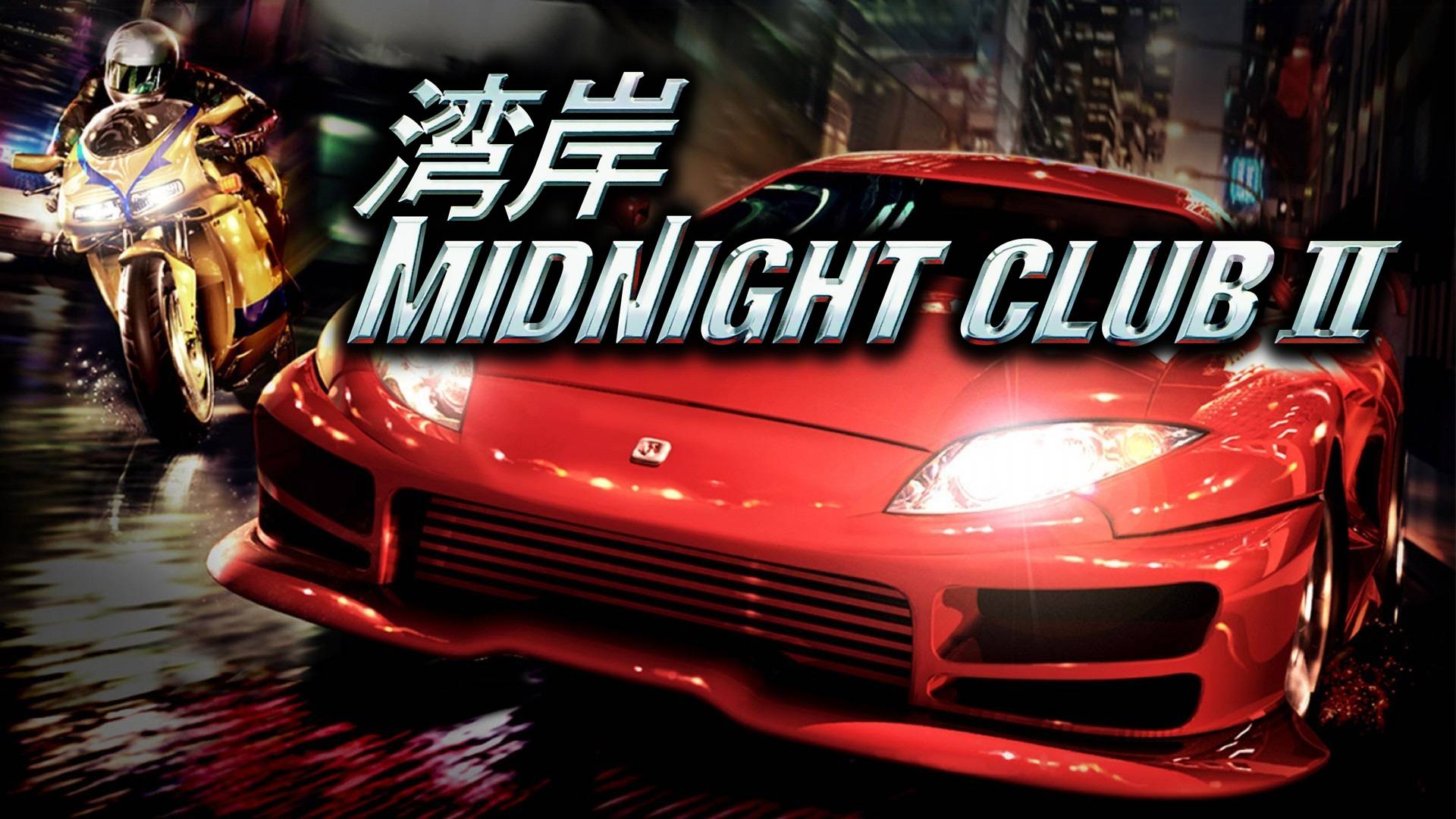 Midnight Club 2