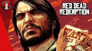 Red Dead Redemption [БЕЗ КОММЕНТАРИЕВ]