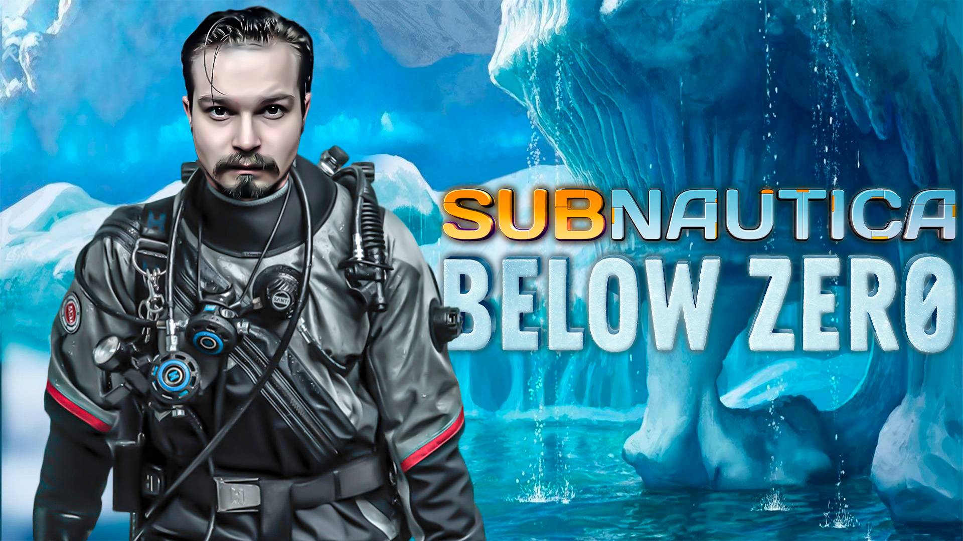 Subnautica: Below Zero [Прохождение]