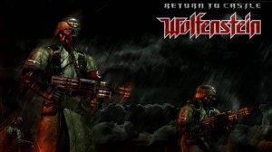 Return to Castle Wolfenstein. Плюс модификации.