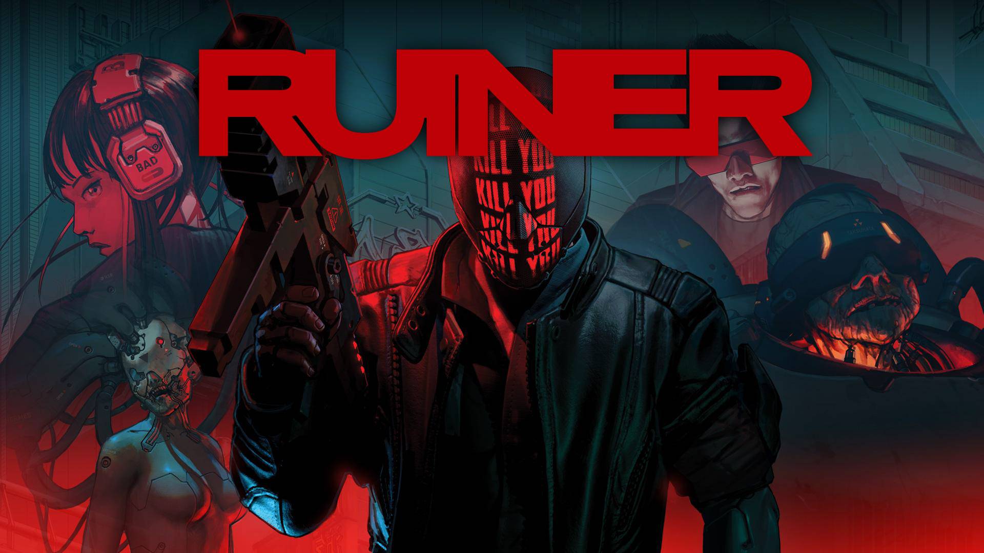 RUINER