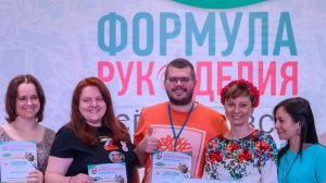 ВЫСТАВКА ″ФОРМУЛА РУКОДЕЛИЯ″