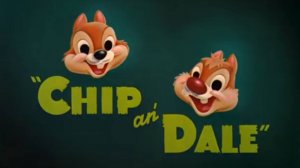 Чип и Дейл / Chip ′n′ Dale