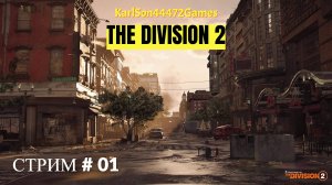 Tom Clancy′s The Division 2