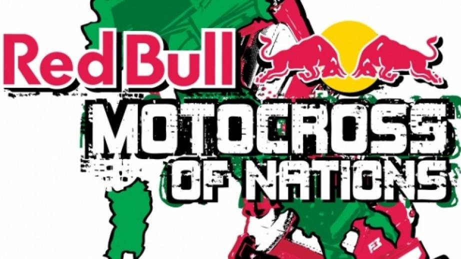 MXoN 2009 | Мотокросс наций 2009