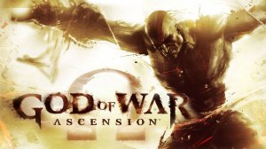 God of War: Ascension