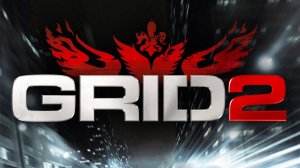 GRID 2 прохождение