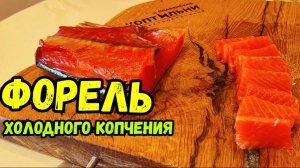 РЕЦЕПТЫ