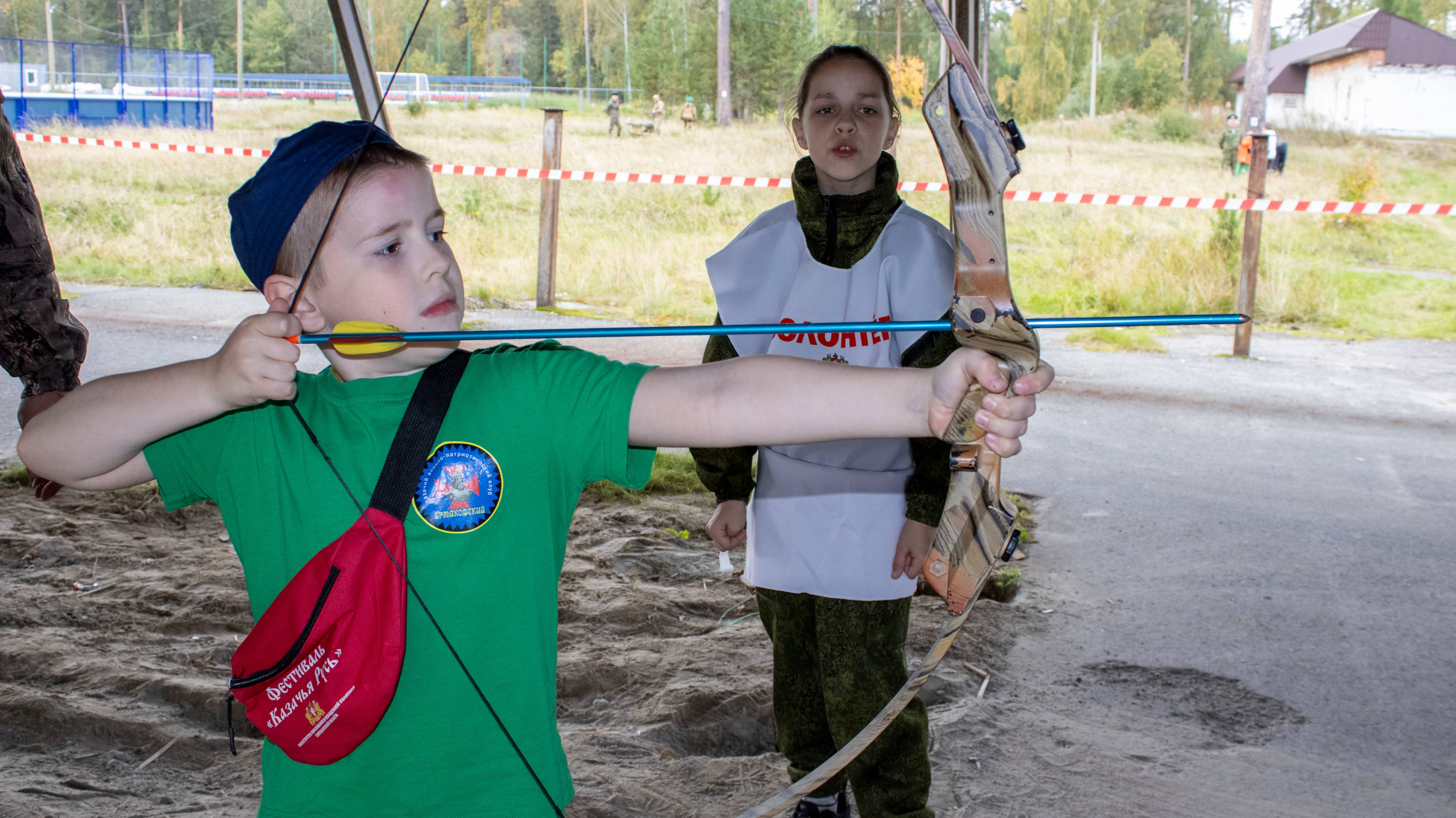 Спартакиада ″Казачья Русь″