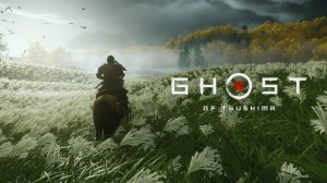 Ghost of Tsushima