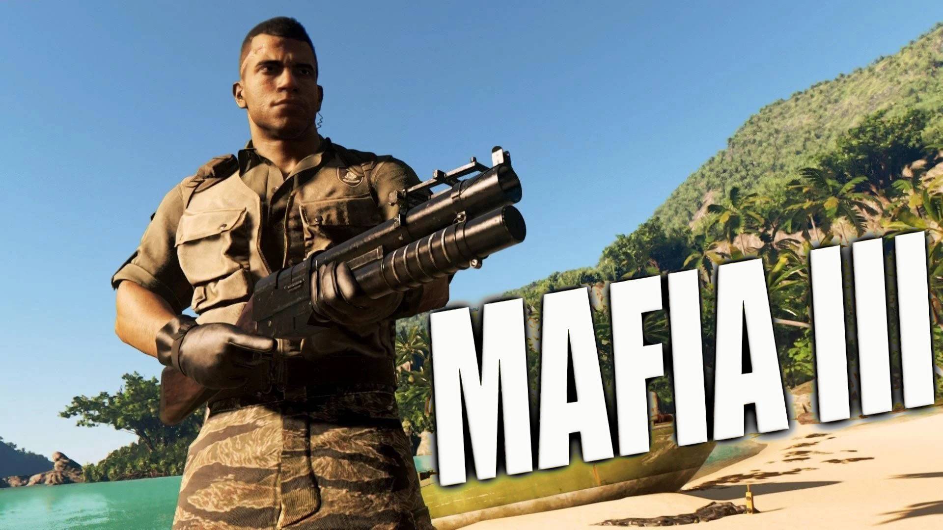 💥 MAFIA III