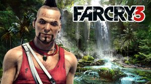 FAR CRY 3