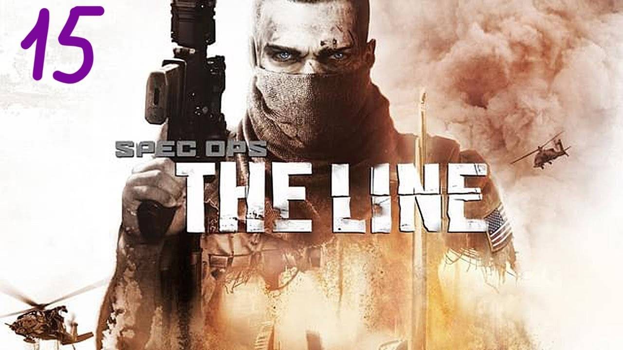 Spec Ops: The Line
